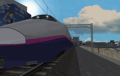 E2 Shinkansen v2.2 - Repaints/Reskins - RW Central
